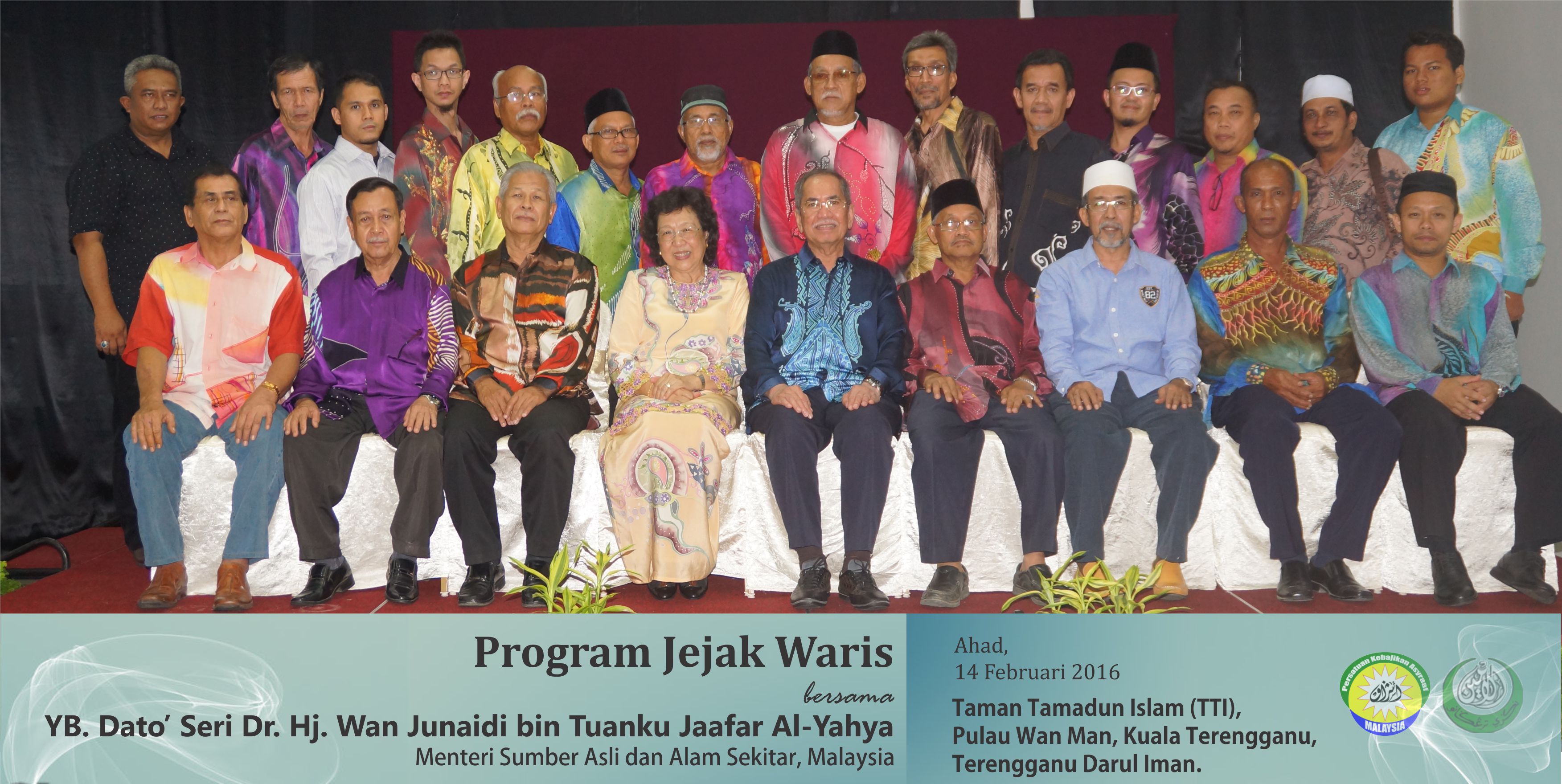 Laman Web Rasmi Asyraaf Malaysia – Persatuan Kebajikan Asyraaf Malaysia ...